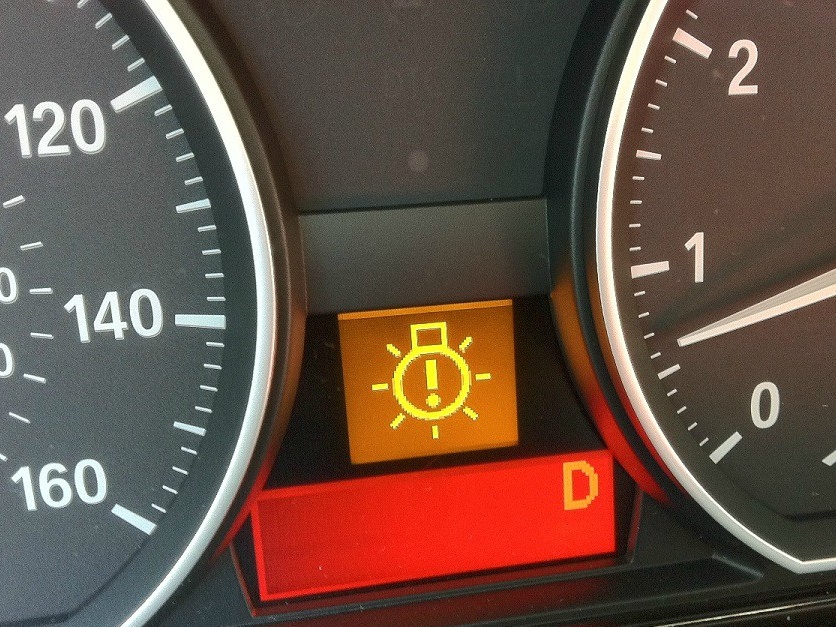 Mini Cooper Footwell Module Reset - ECU Medics